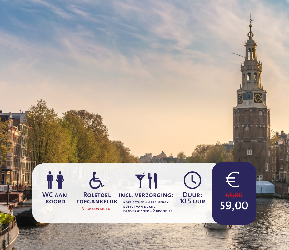 Dagtocht Amsterdam inclusief entree voor de Adam Toren! – Rederij van Hulst